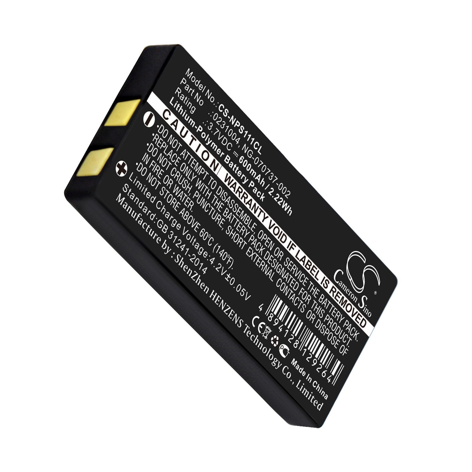 Battery for NEC 0231004, CS-NPS111CL 600mAh Li-Polymer – ElektroEdge