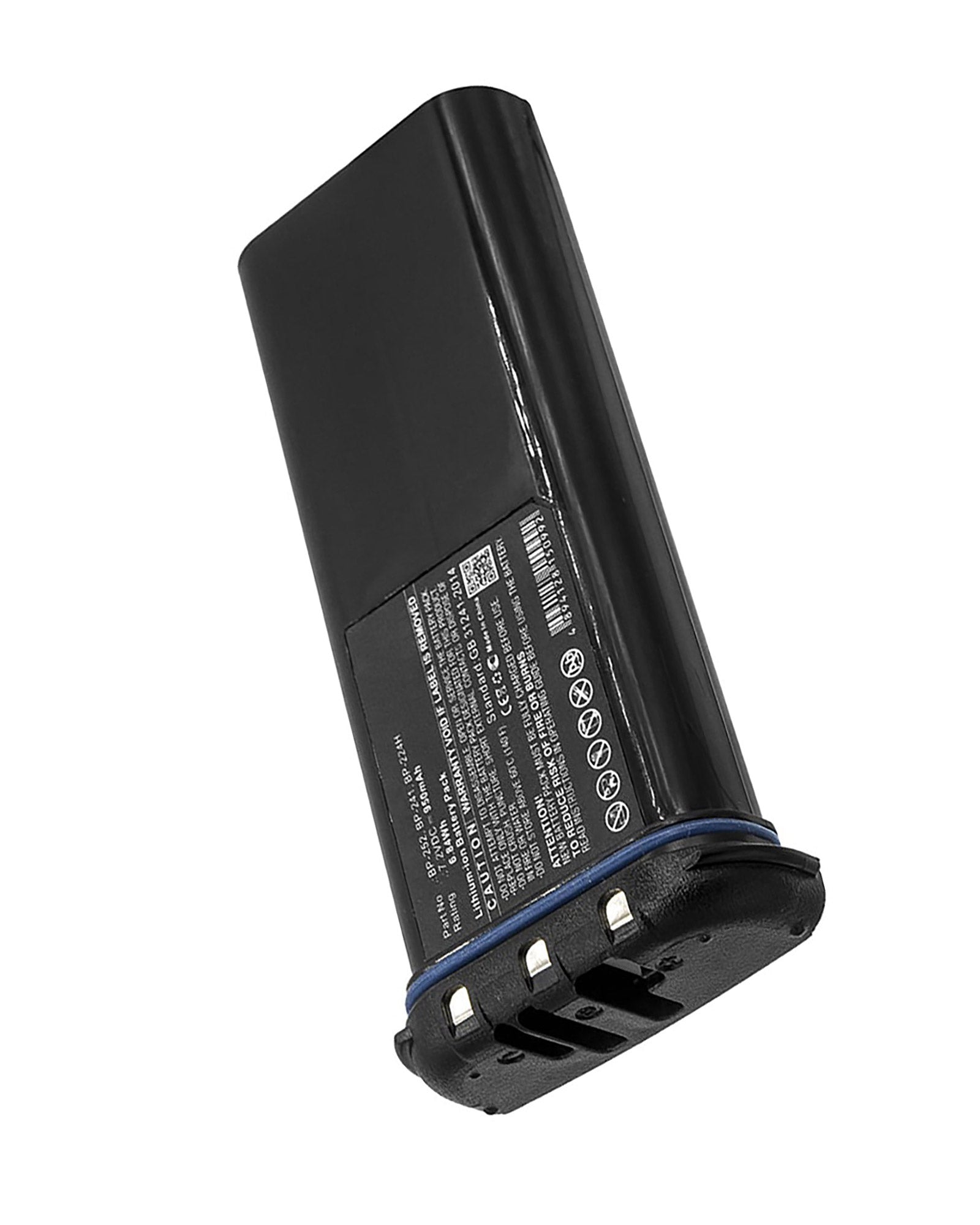 Icom IC-M2A Battery 950mAh Li-ion 7.2V – ElektroEdge