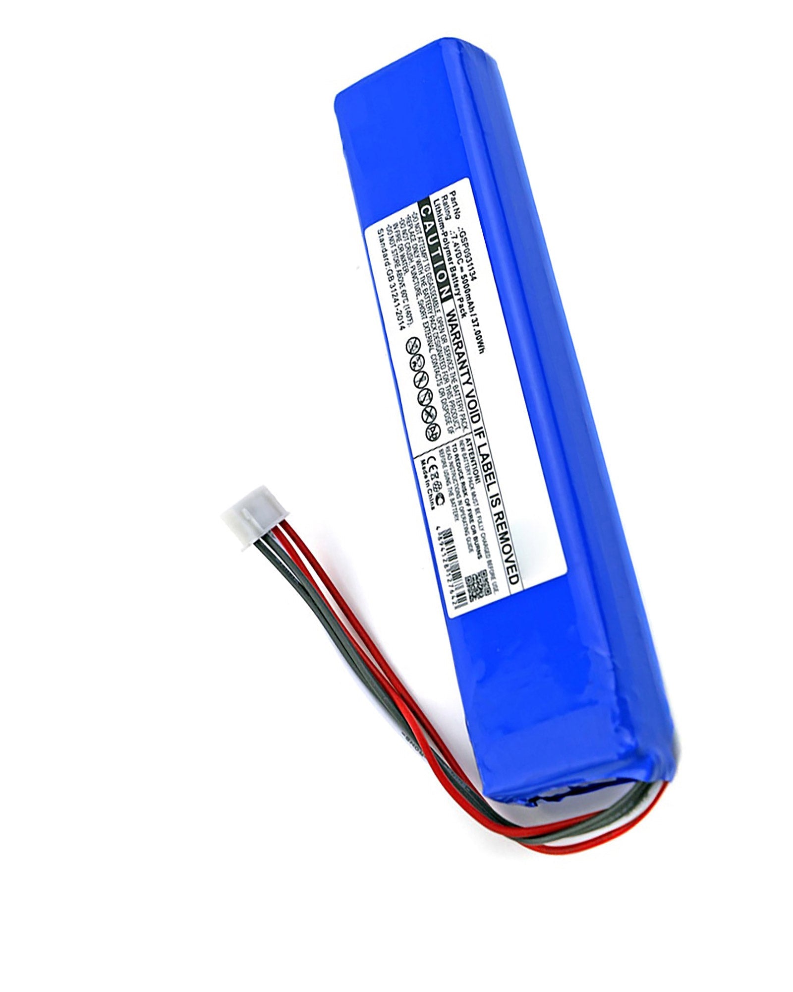 JBL Xtreme Battery 5000mAh Li-Polymer 7.4V – ElektroEdge