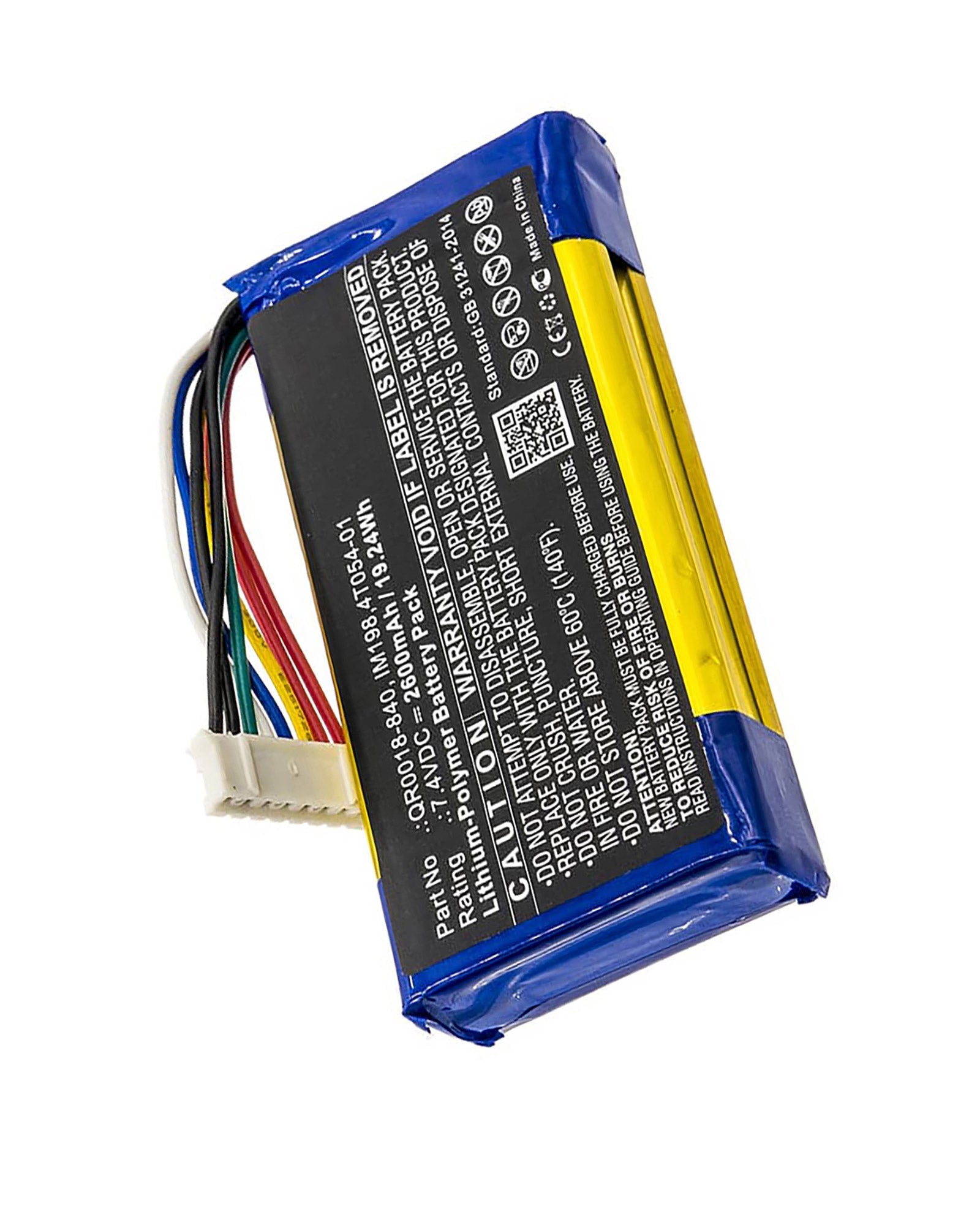 Qolsys IQ Panel Battery 2600mAh Li-Polymer 7.4V – ElektroEdge
