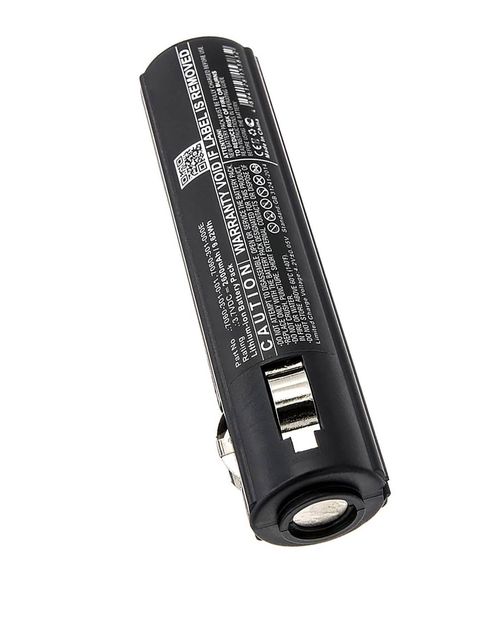 Peli 7060-301-001 Battery 2600mAh Li-ion 3.7V – ElektroEdge