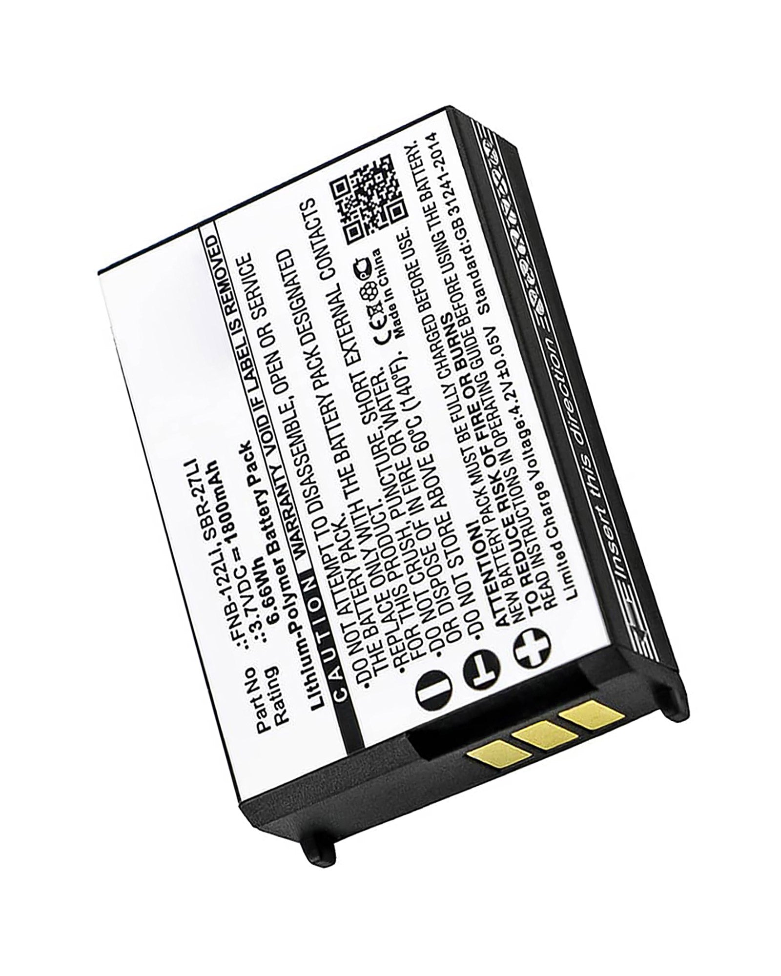 Standard Horizon HX300 Battery 1800mAh Li-Polymer 3.7V – ElektroEdge